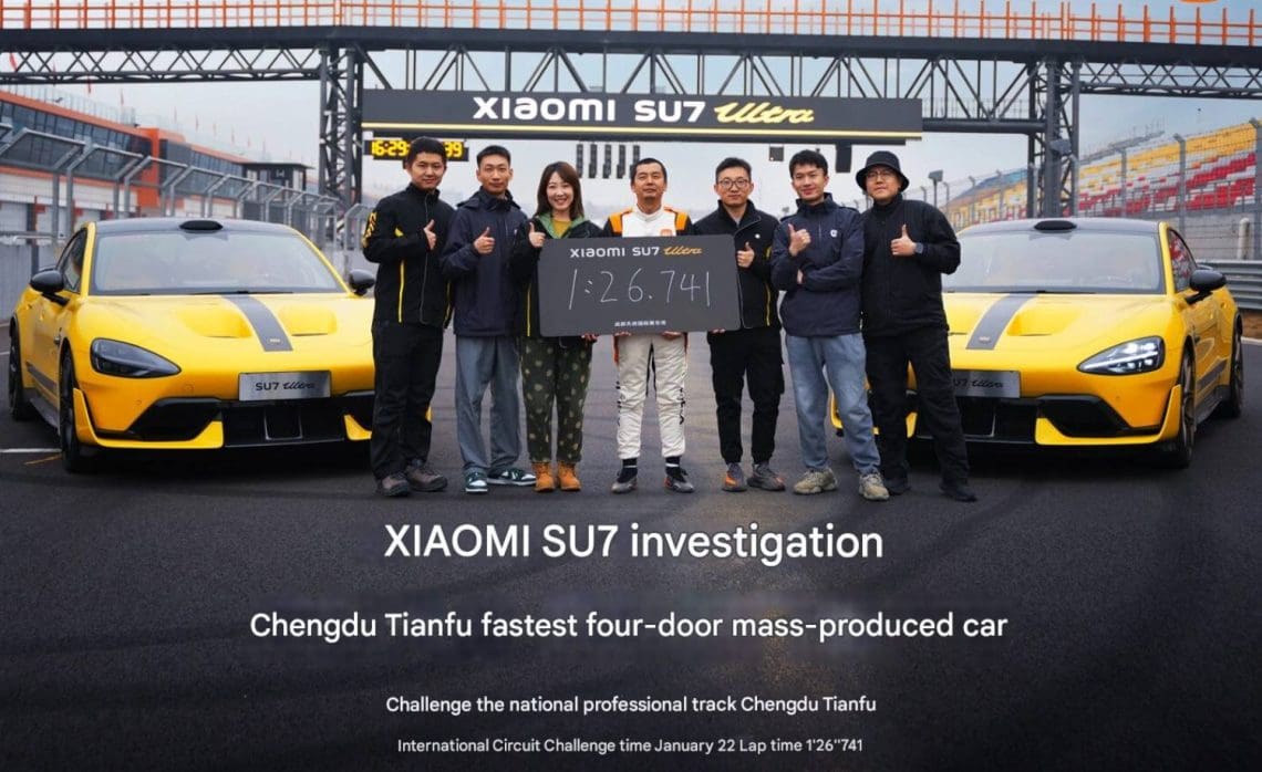 Xiaomi SU7 Ultra setzt einen neuen Rekord für die schnellste Runde. - AutoGear