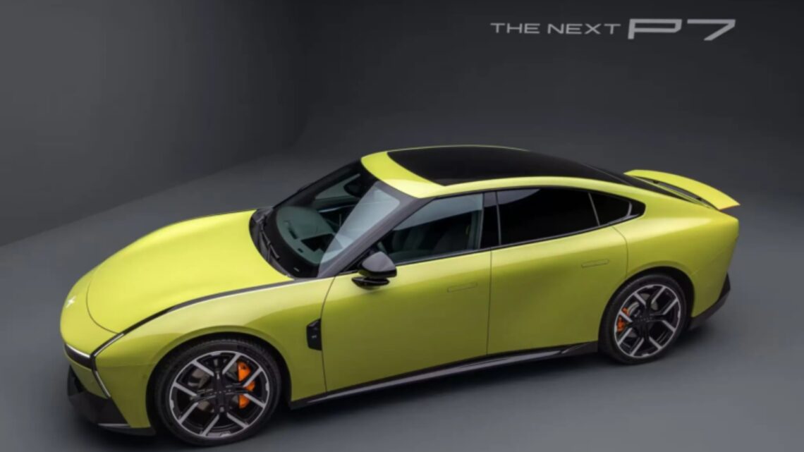 新世代のXPeng P7の欧州での発表日が決まりました。 - AutoGear