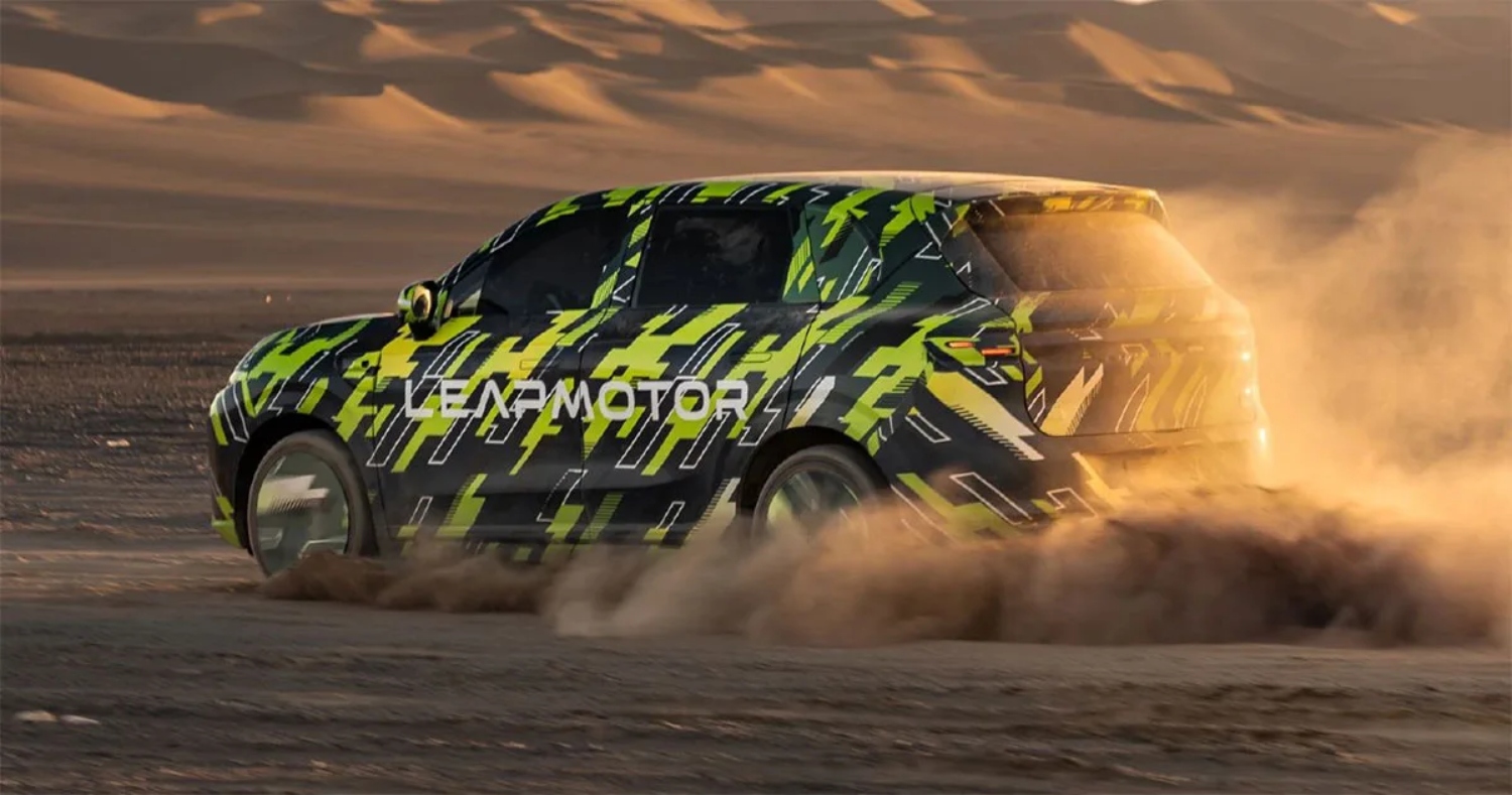 A Leapmotor mostra “teaser” do novo B10 - AutoGear